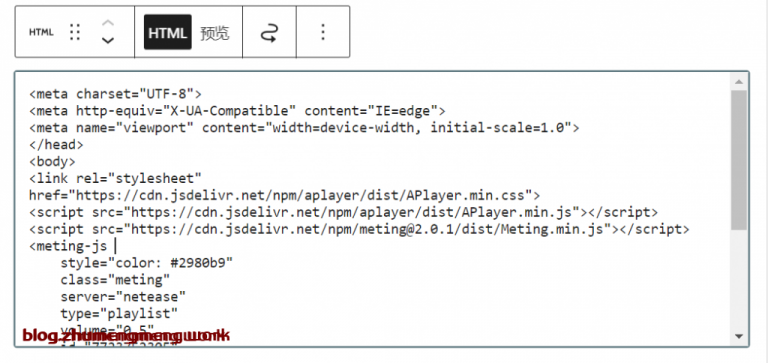 关于如何通过APlayer+MetingJS为自己的wordpress博客网页添加网易音乐播放器（无需插件） | 猪萌萌 · 代码的追求&热爱