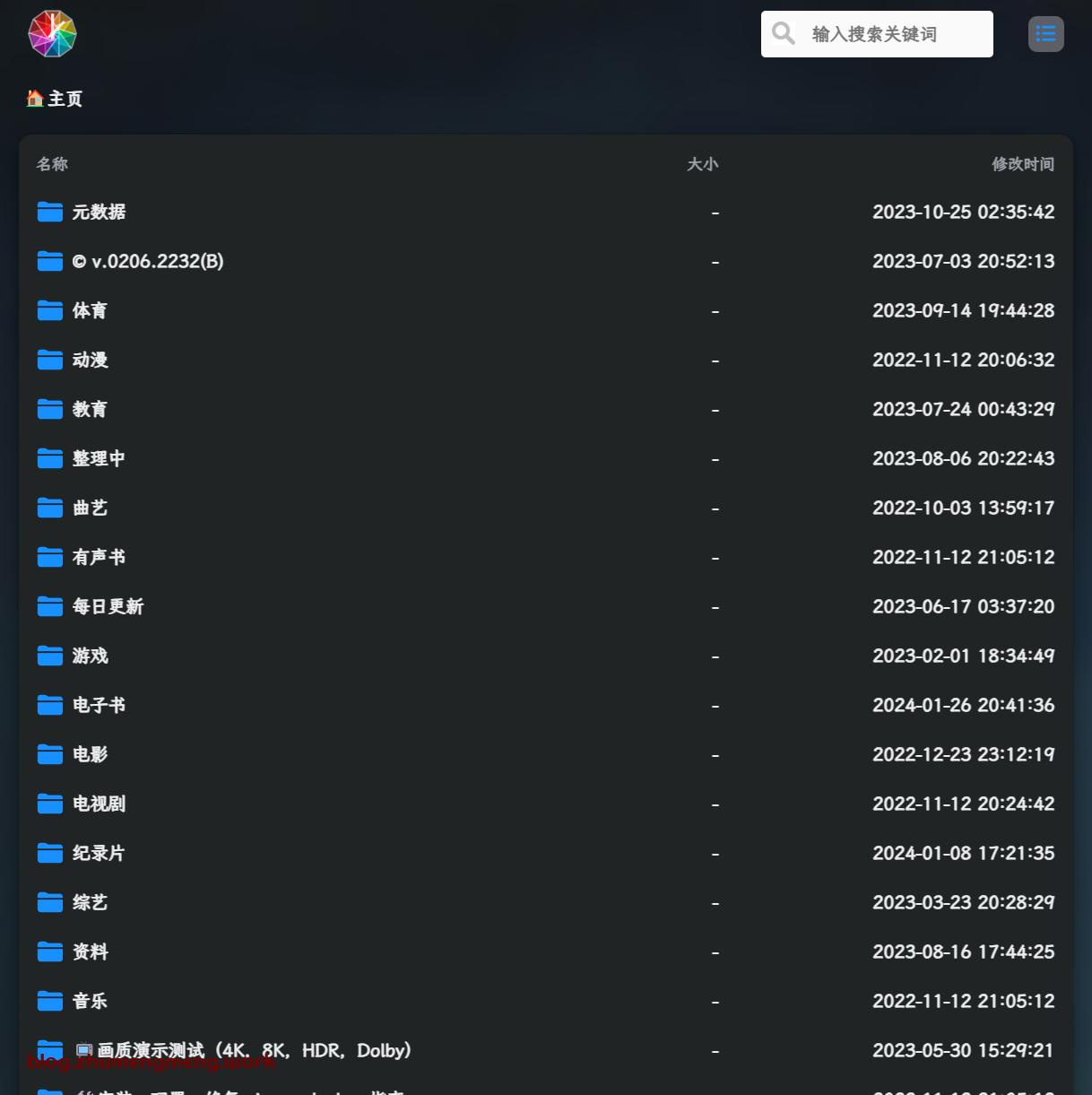群晖NAS安装小雅Docker，集成小雅alist资源到Emby（上） | 猪萌萌 · 代码的追求&热爱