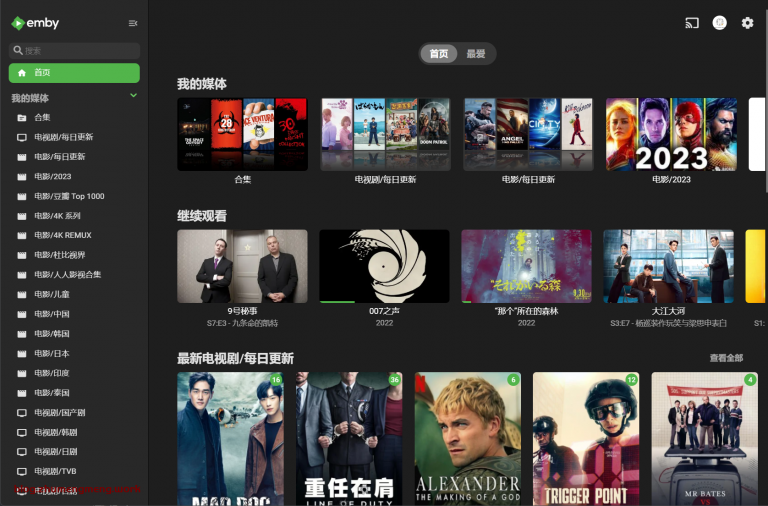 群晖NAS安装小雅Docker，集成小雅alist资源到Emby（下） | 猪萌萌 · 代码的追求&热爱