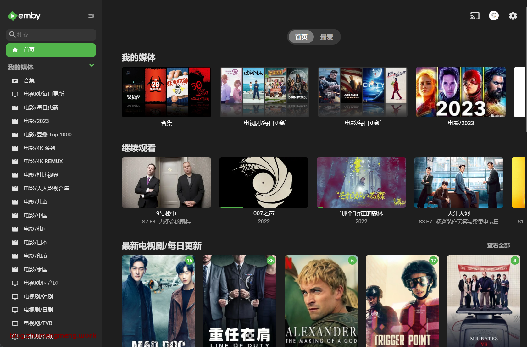 群晖NAS安装小雅Docker，集成小雅alist资源到Emby（下） | 猪萌萌 · 代码的追求&热爱