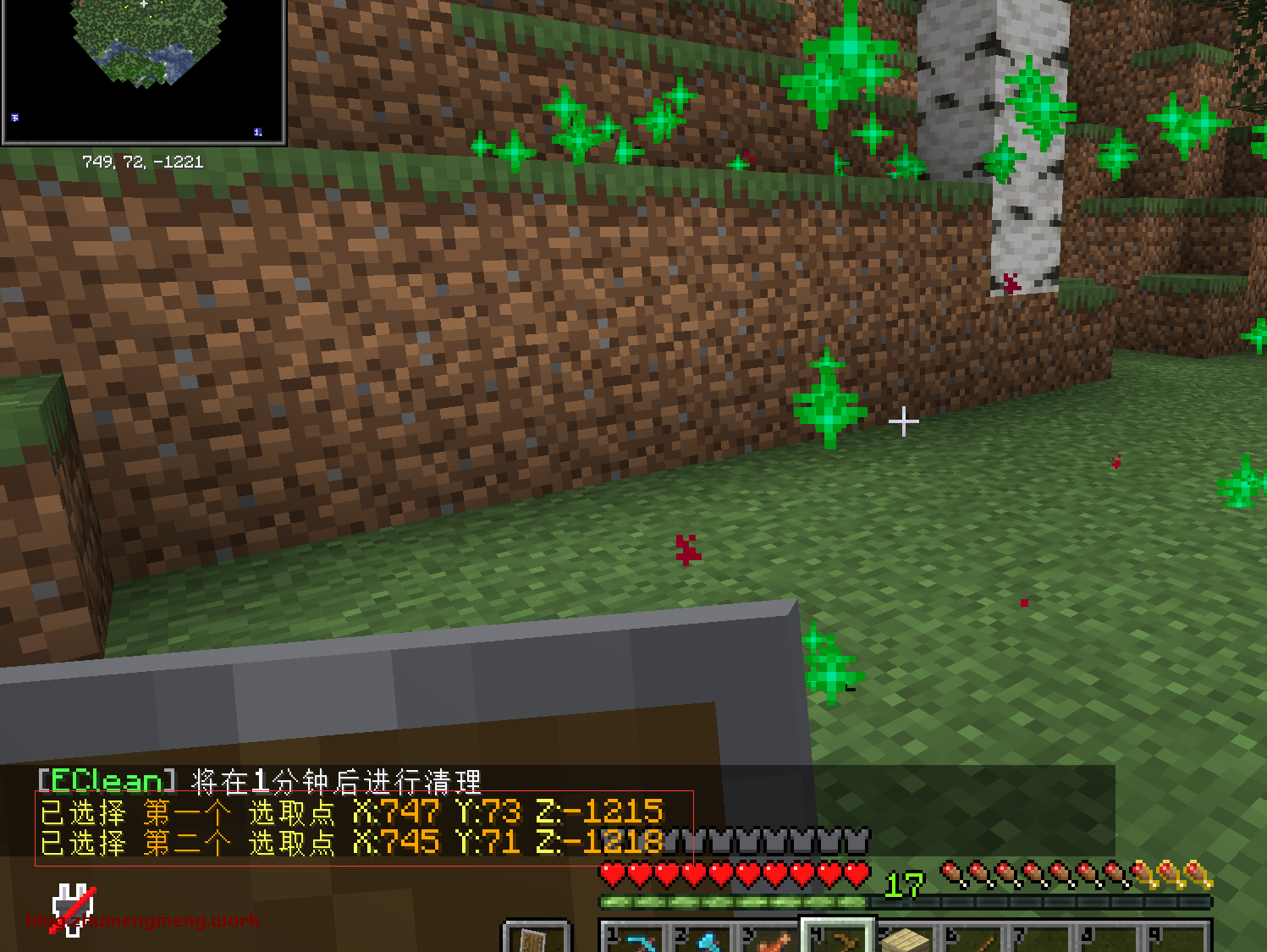 我的世界服务器入门常用指令合集(Essentials+Residence+AuthMe) | 猪萌萌 · 代码的追求&热爱